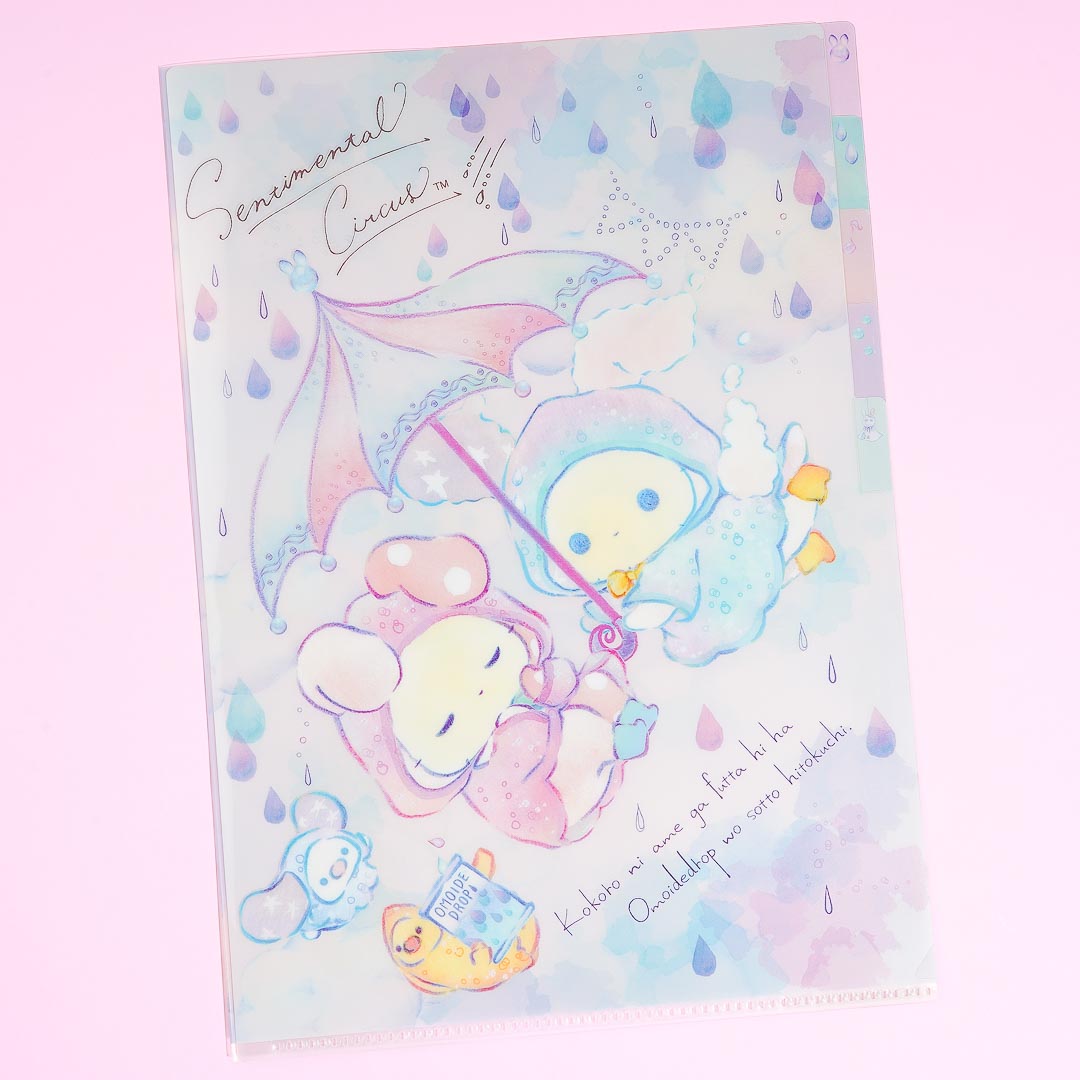 Sentimental Circus Rainy Day Multi-Pocket A4 File Folder – Blippo
