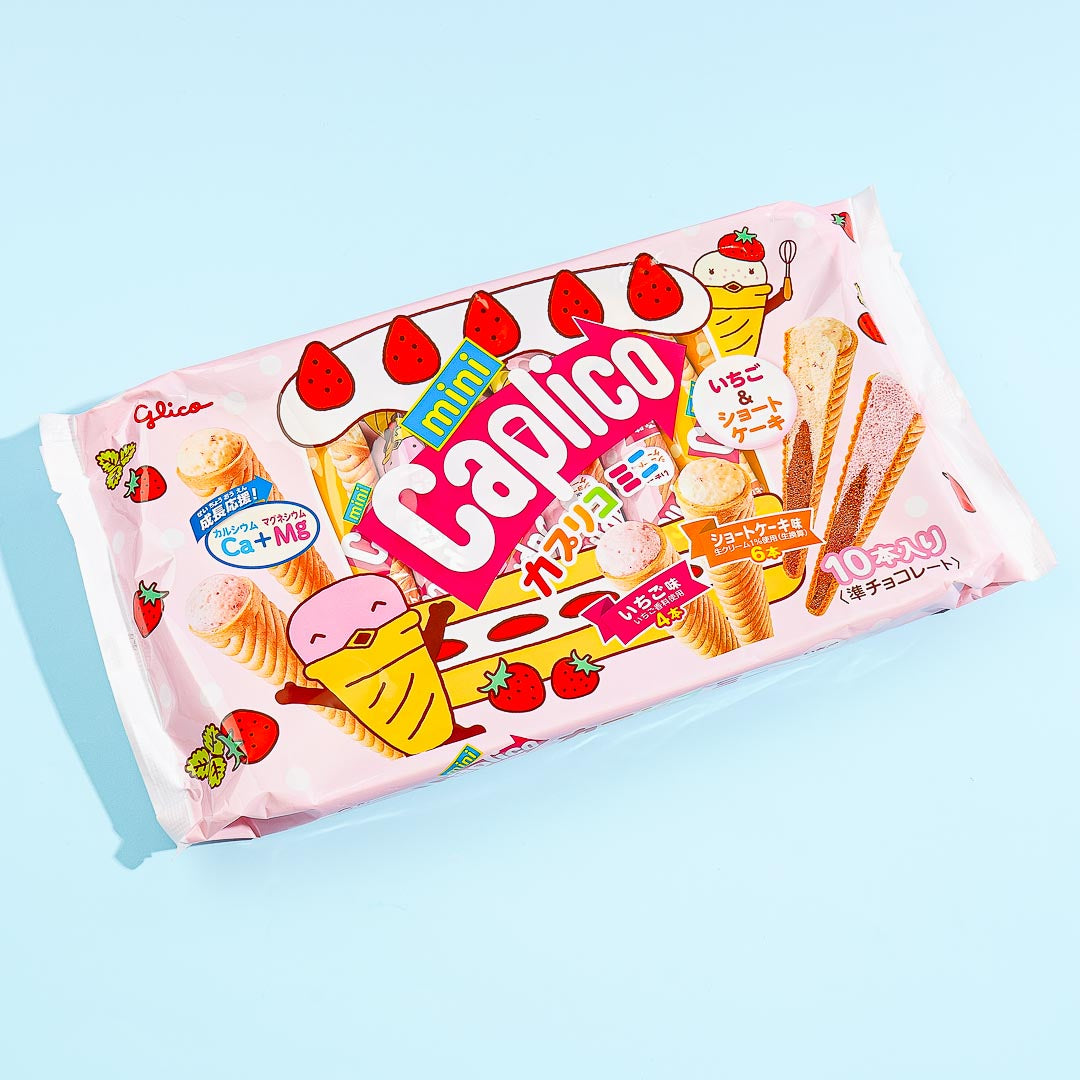 Glico Mini Caplico - Strawberry Shortcake – Blippo