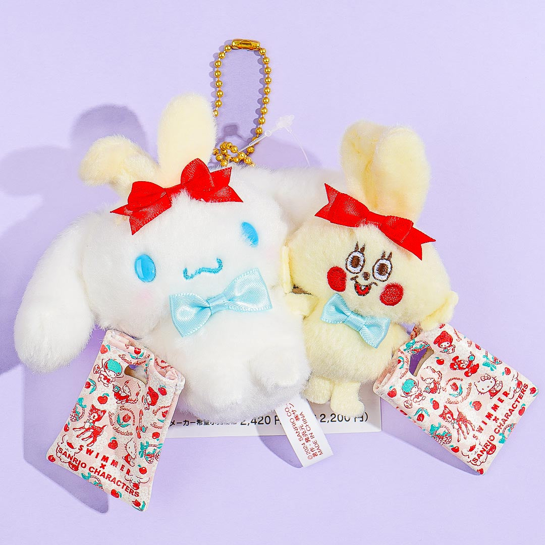 Sanrio Characters x Swimmer Plushie Charm - Cinnamoroll – Blippo