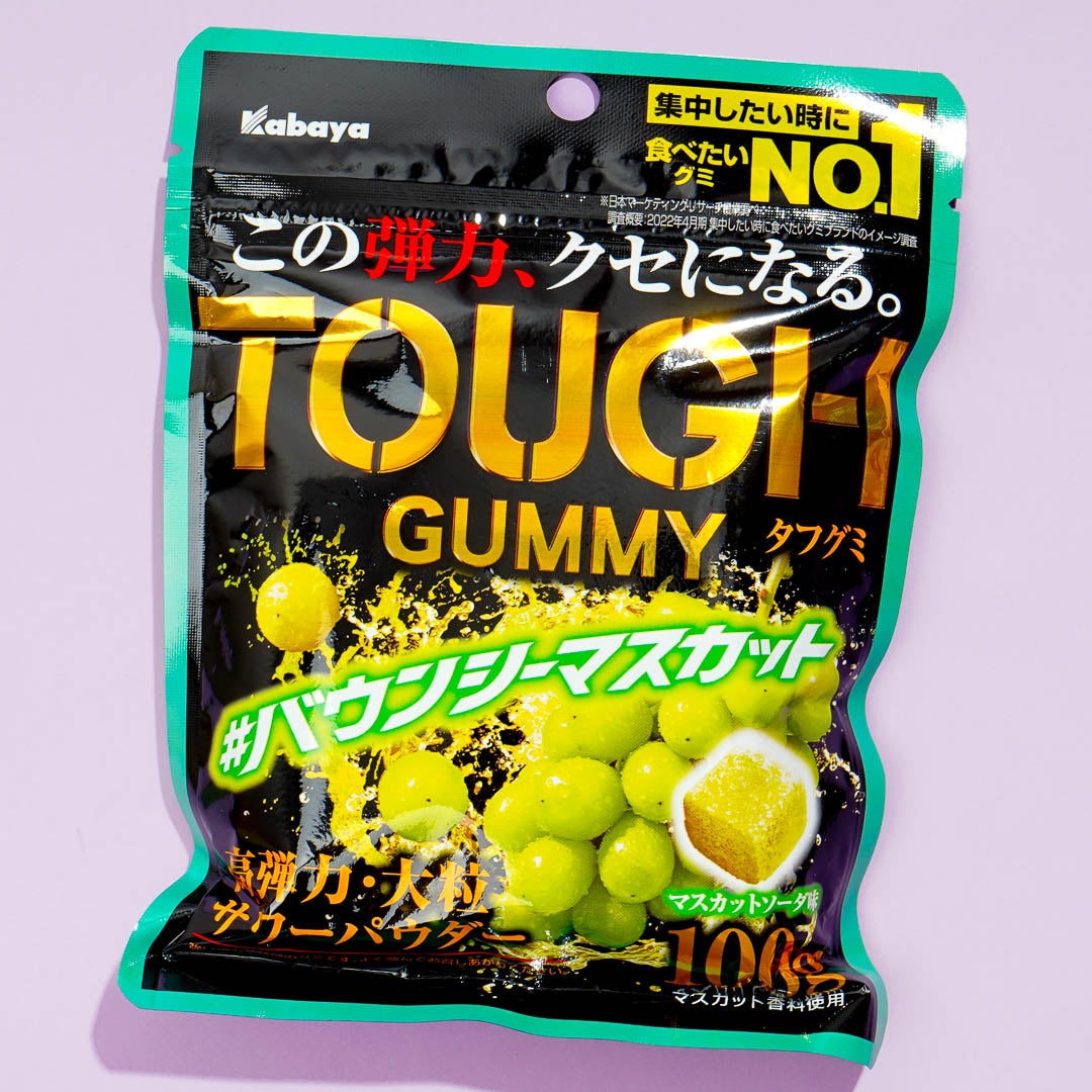 Kabaya Tough Gummy Candy - Muscat – Blippo