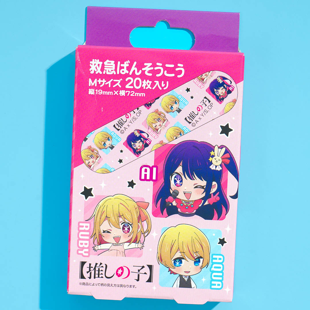 Oshi no Ko First Aid Bandages – Blippo