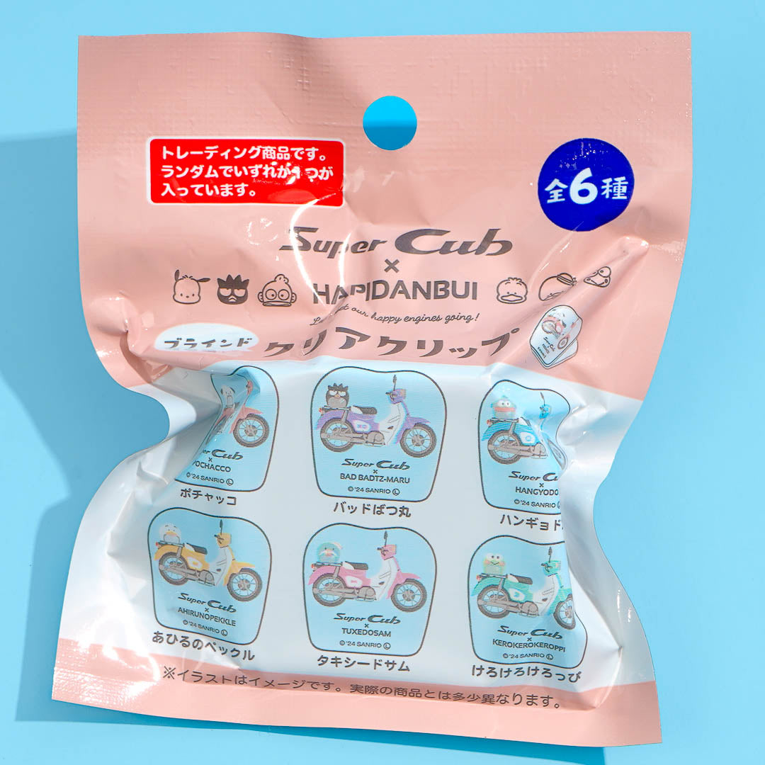 Hapidanbui x Super Cub Acrylic Clip – Blippo