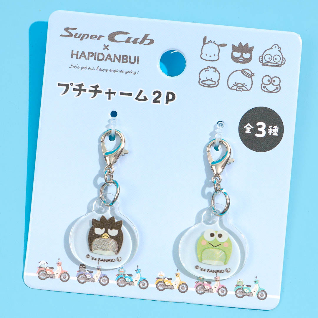 Hapidanbui x Super Cub Acrylic Charm Set - 2pcs – Blippo