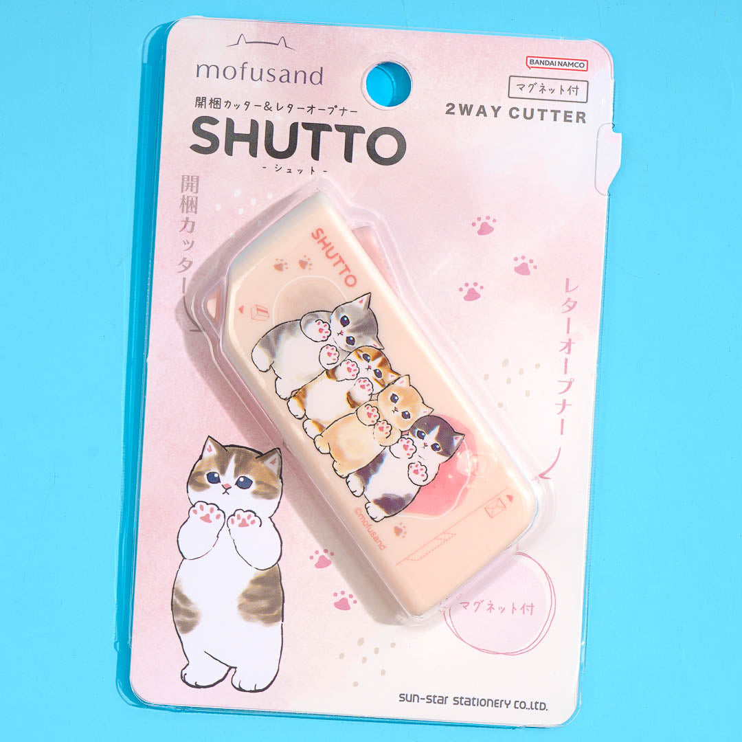 Mofusand Kitty Huddle 2-Way Cutter – Blippo