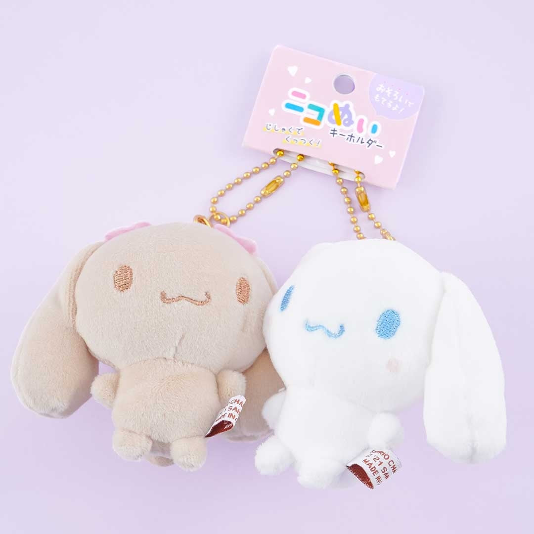 Cinnamoroll & Mocha Magnetic Plushie Charm Set – Blippo