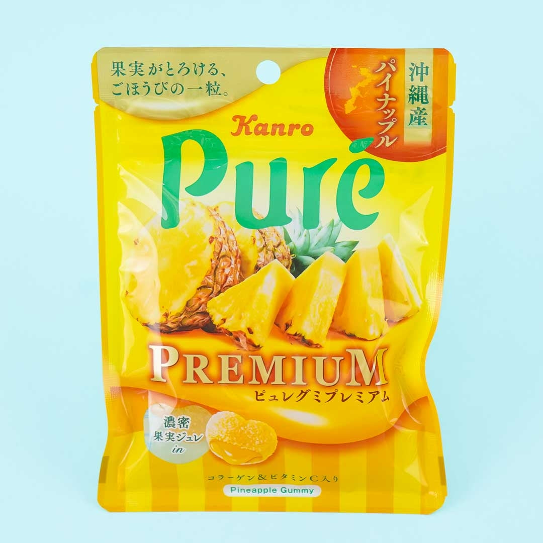 Pure Premium Gummy - Okinawa Pineapple – Blippo Kawaii Shop