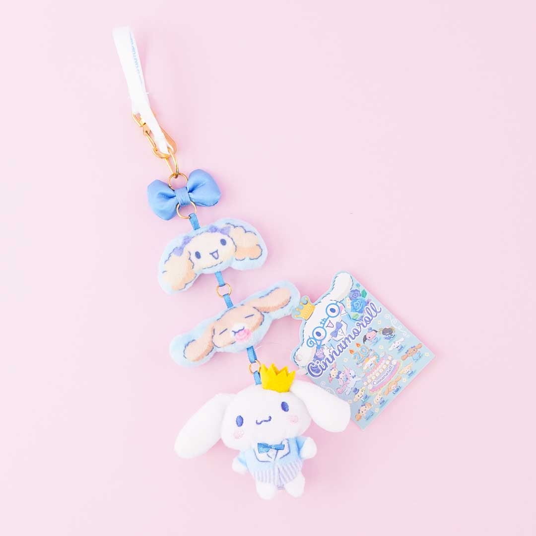 Cinnamoroll 20th Anniversary Prince Plushie Charm – Blippo