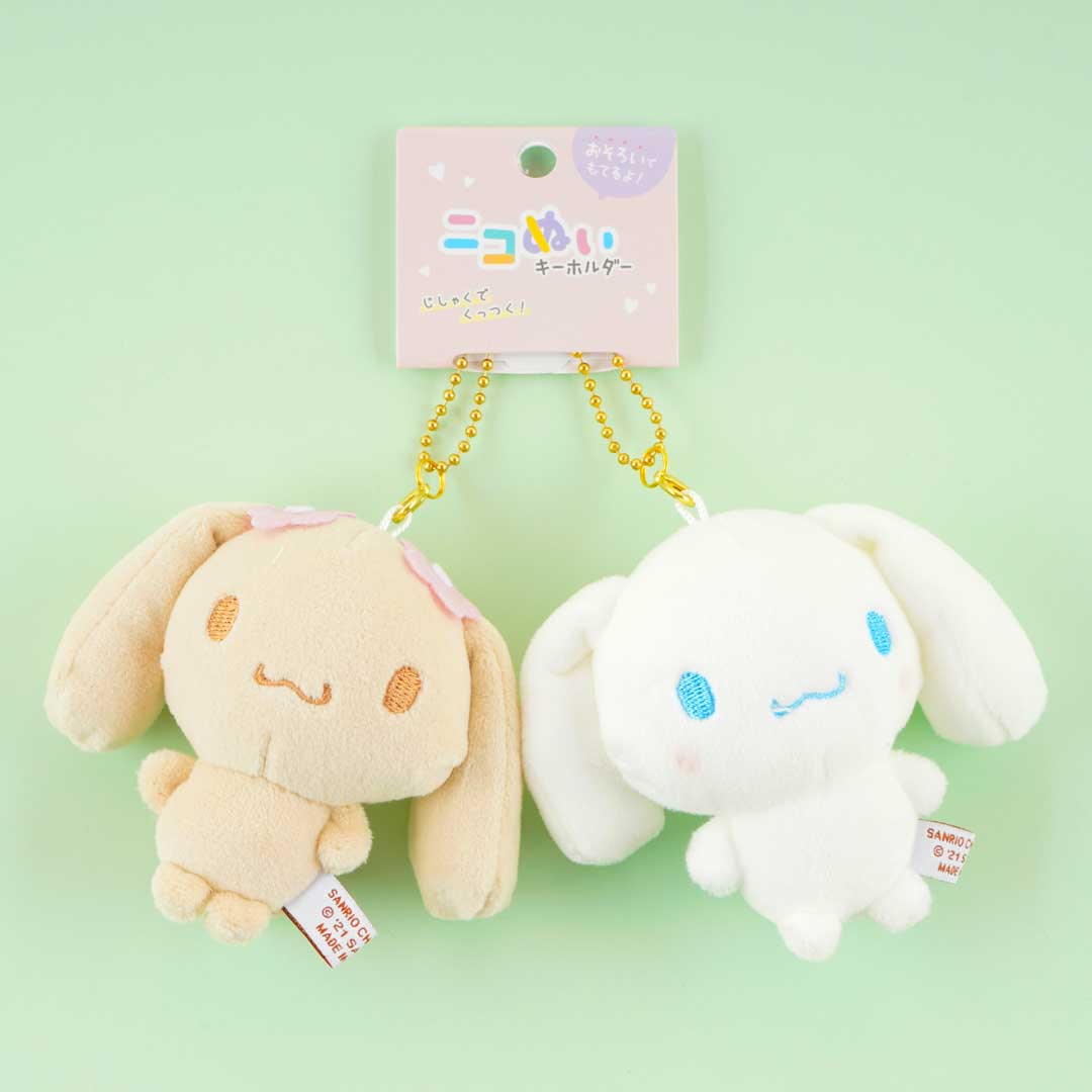 Cinnamoroll & Mocha Nico Nui Plushie Charm Set – Blippo