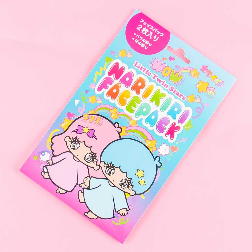 Cosmetics | Hand Cream & Face Masks – Blippo