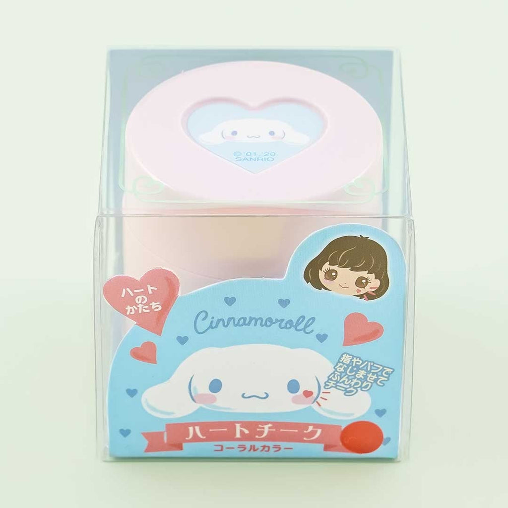 Cosmetics | Hand Cream & Face Masks – Blippo