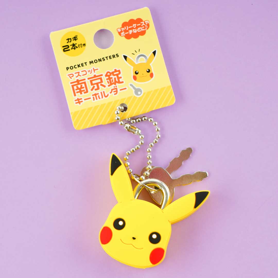 Pokemon Padlock Charm Set - Pikachu – Blippo