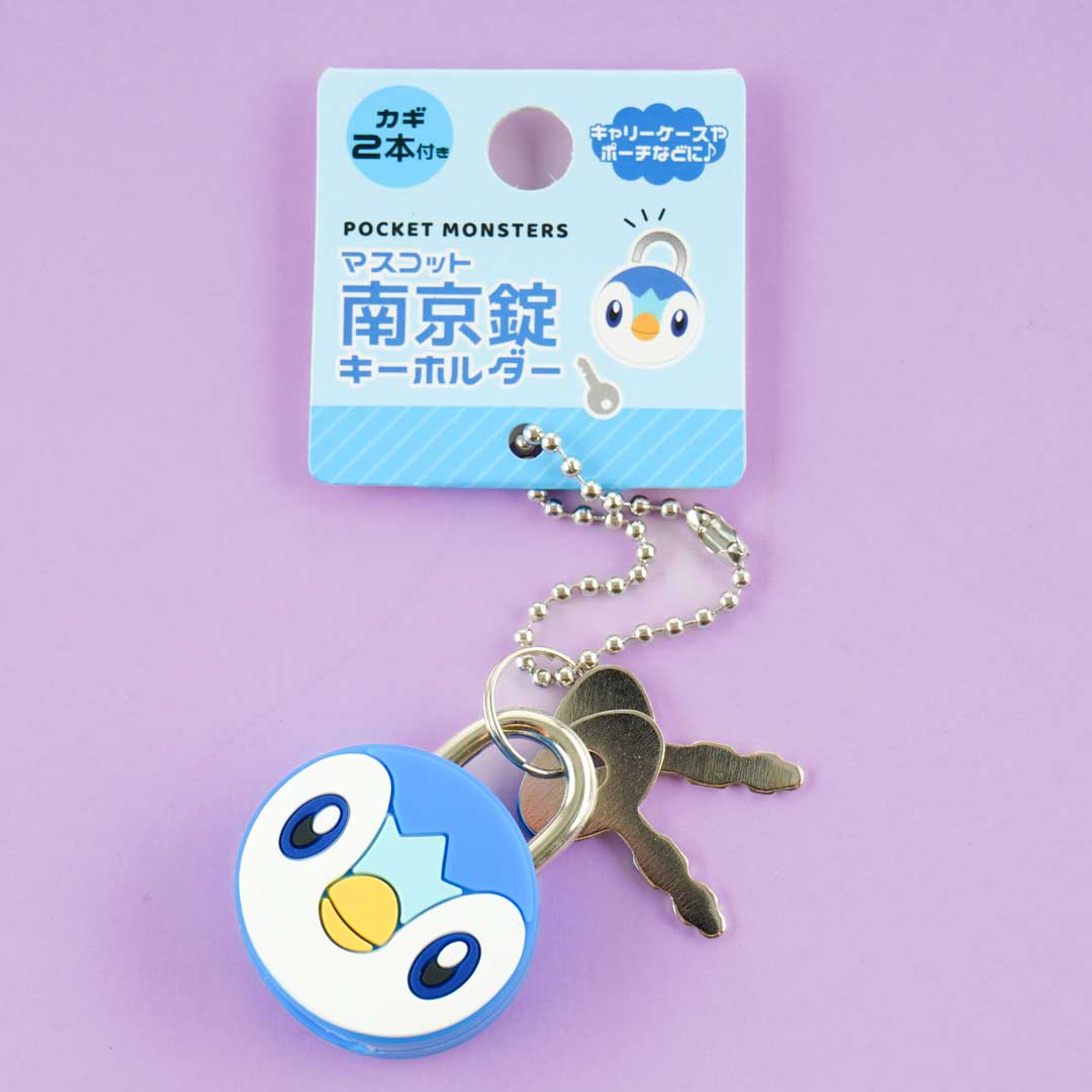 Pokemon Padlock Charm Set - Piplup – Blippo