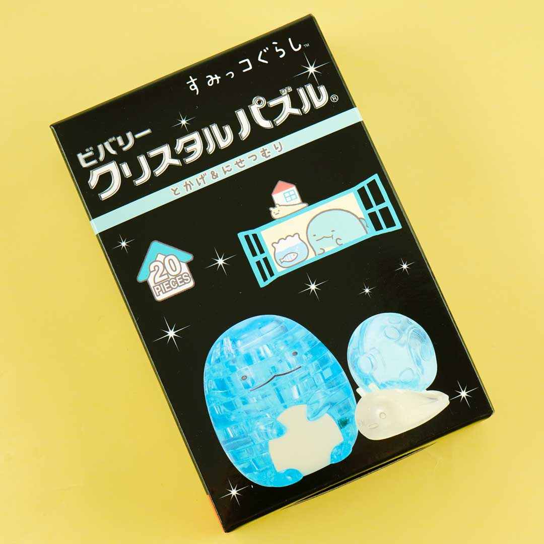 Sumikko Gurashi 3D Crystal Puzzle Set - Tokage & Nisetsumuri / Blue ...