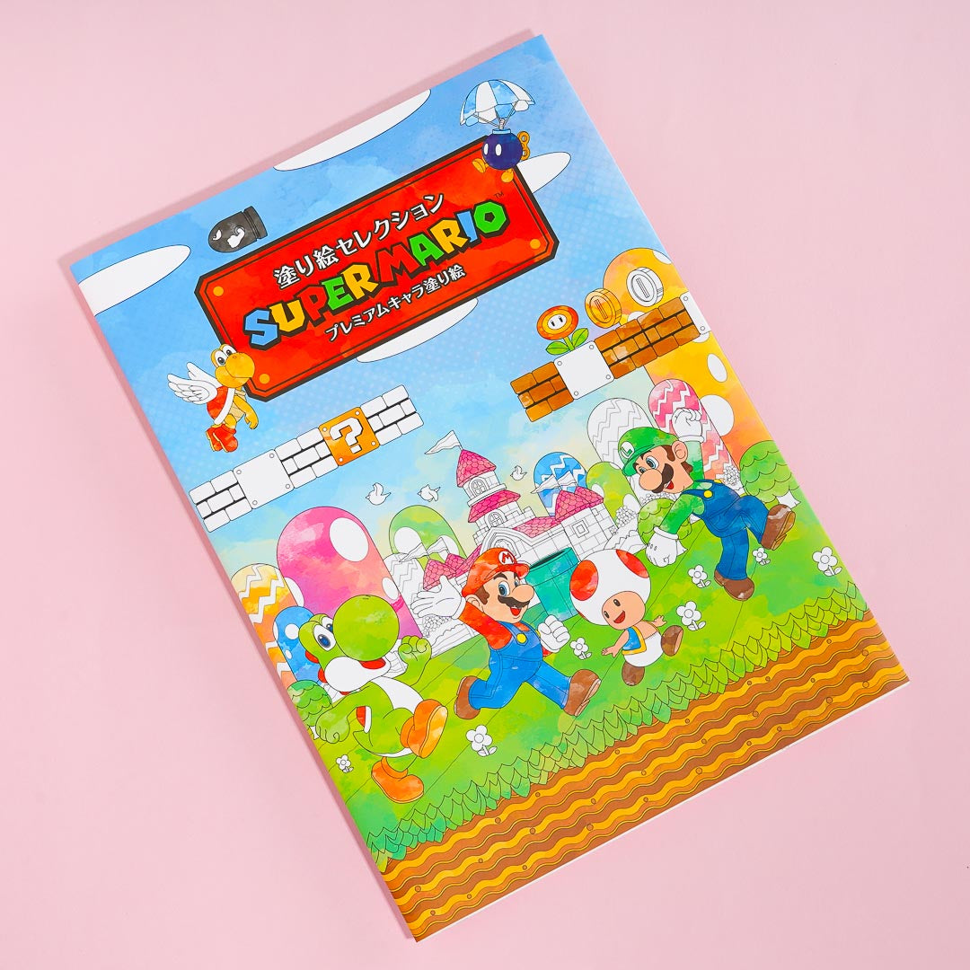 Super Mario Fun Time Coloring Book – Blippo