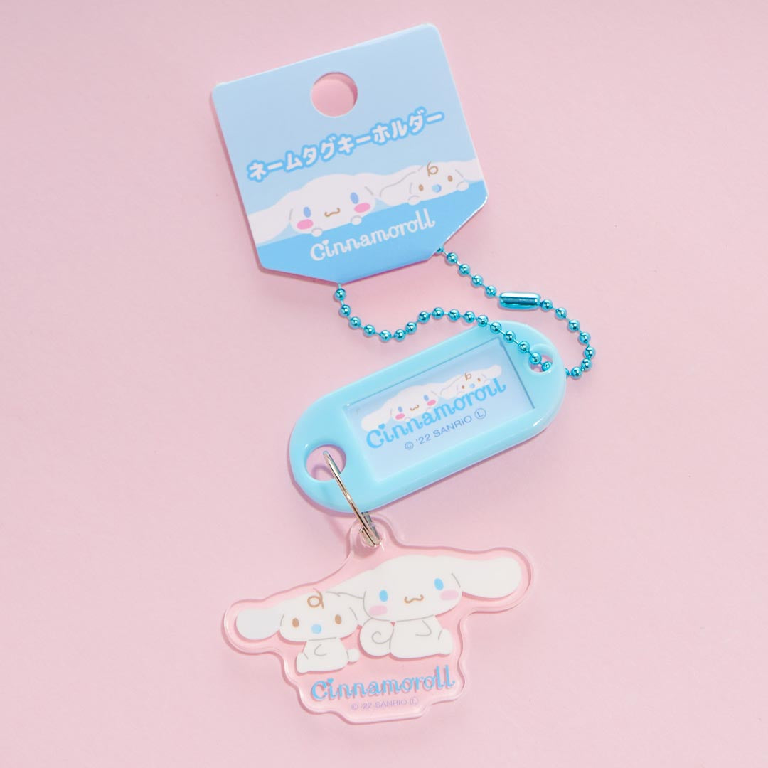 Cinnamoroll Key Holder Name Tag Blippo Cinnamoroll Key Holder Name Tag Blippo