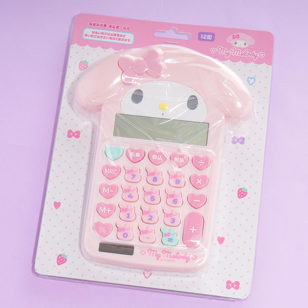 My Melody Solar & Battery-Powered Calculator – Blippo