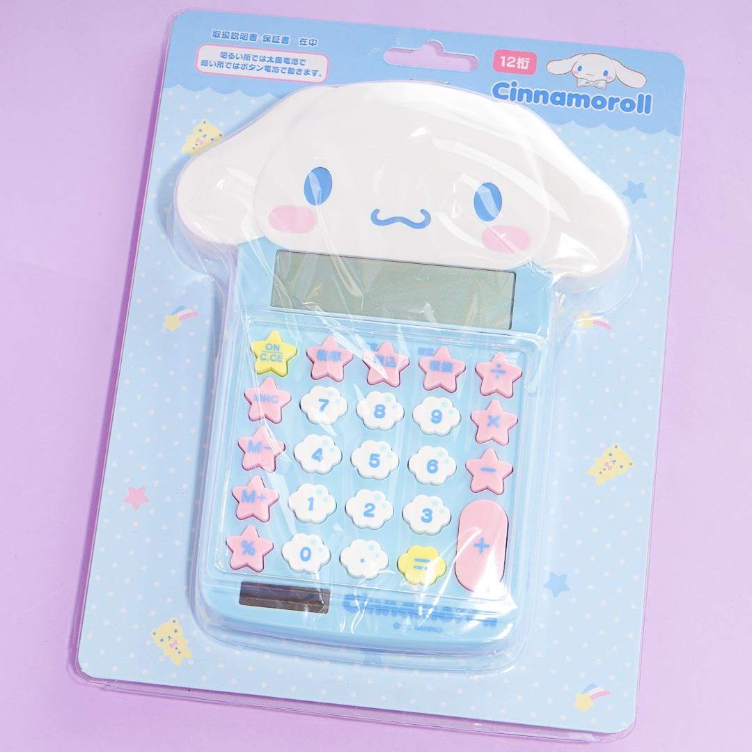 Cinnamoroll Solar & Battery-Powered Calculator – Blippo