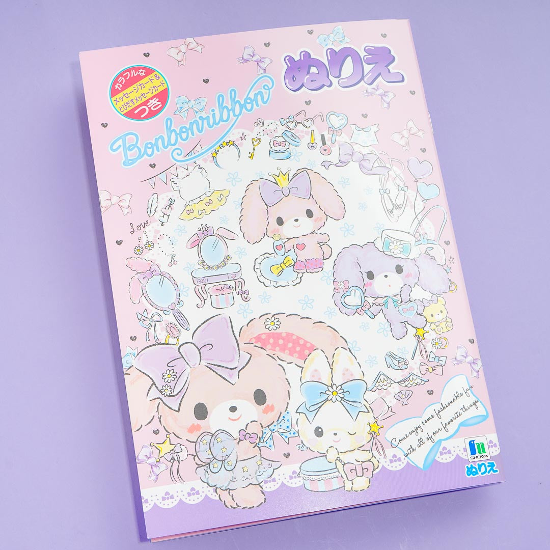 Bonbonribbon Coloring Book – Blippo