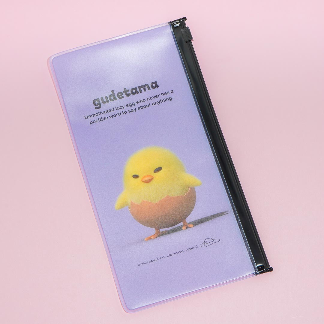 Gudetama Shakipiyo Flat Pen Case – Blippo Kawaii Shop