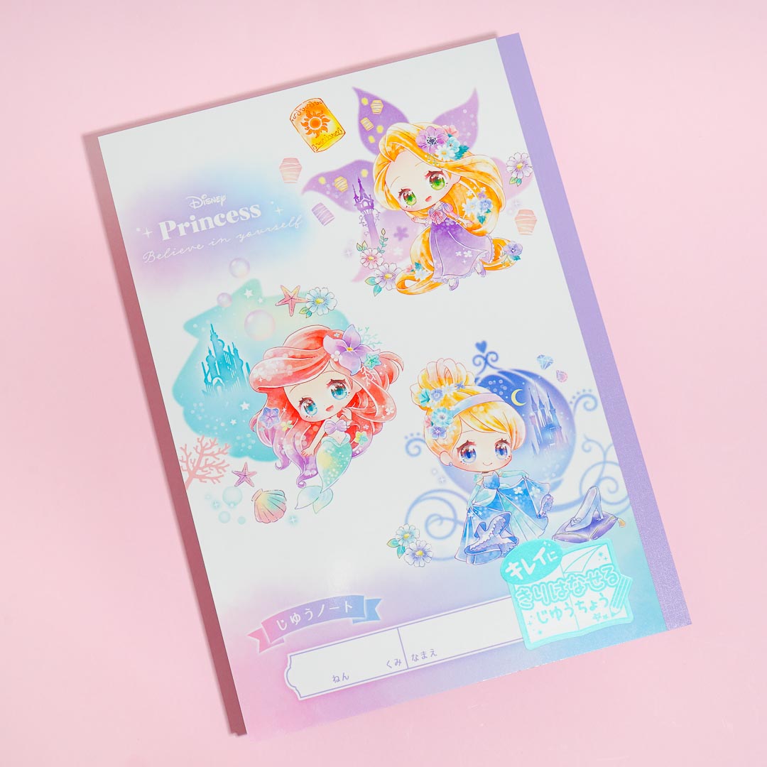 Disney Princess Chibi Anime Detachable B5 Notebook – Blippo