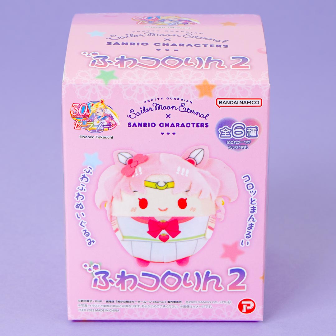 Sailor Moon Eternal x Sanrio Characters Plush Charm - Part 2 / Mini ...