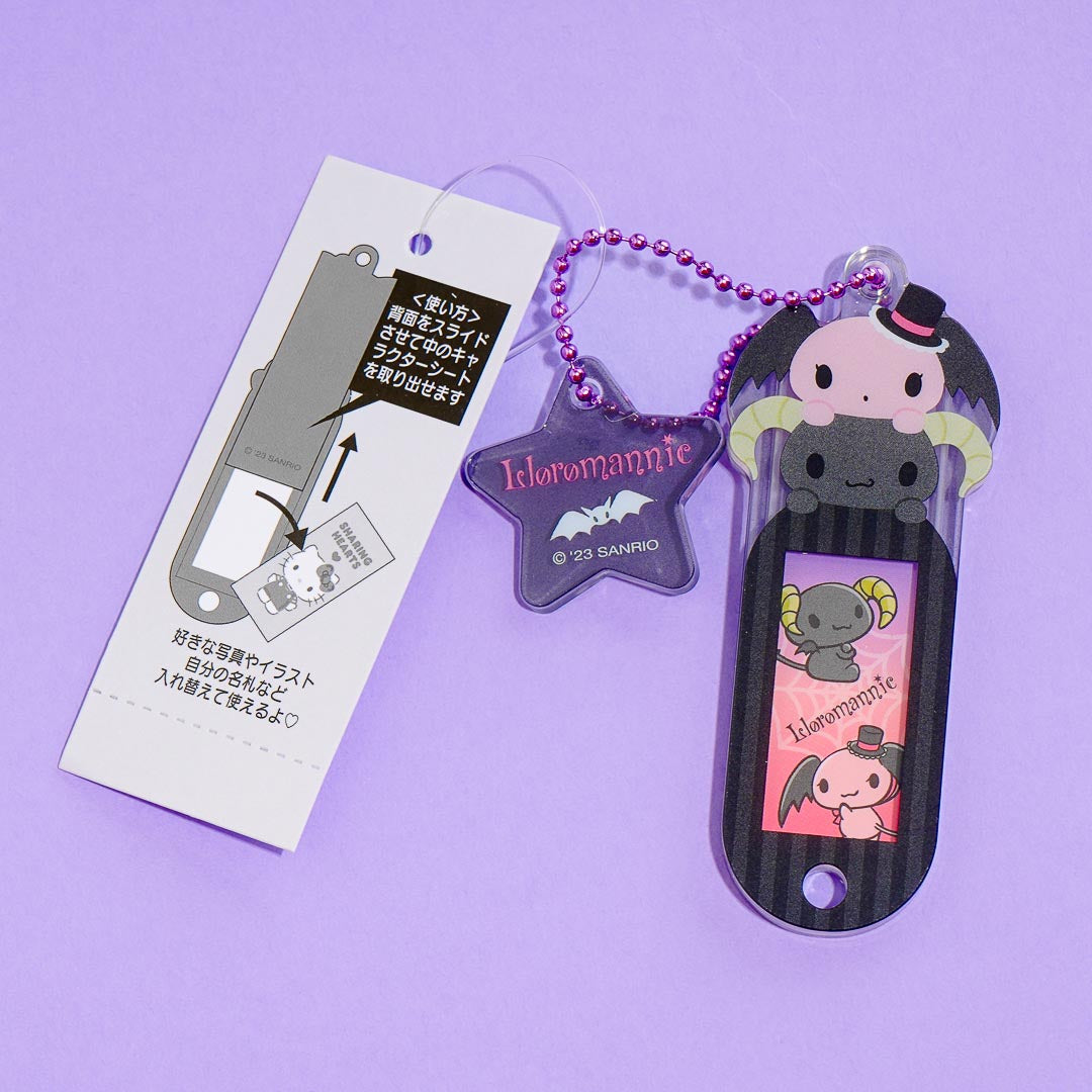 Lloromannic Name Tag Charm – Blippo