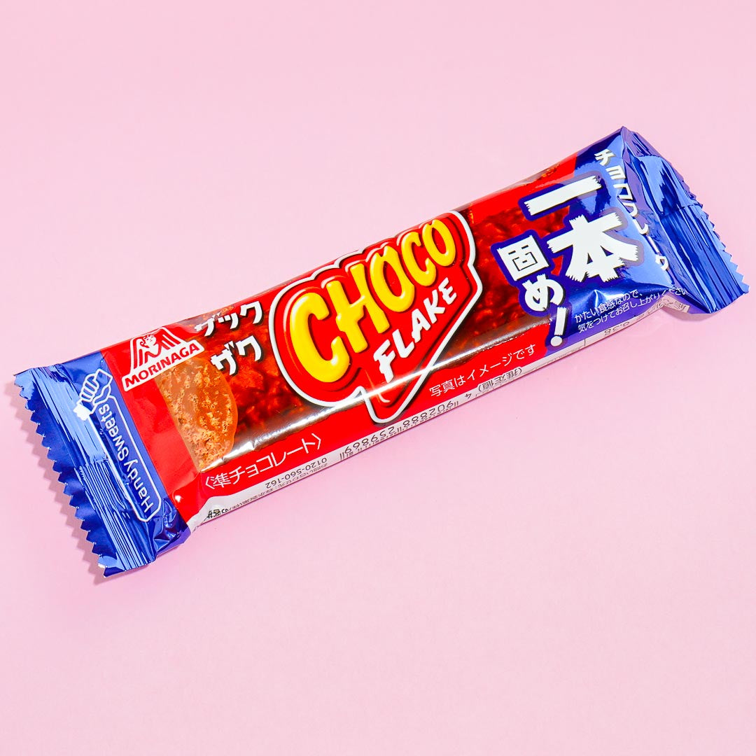 Morinaga Handy Sweets Zak Zaku Choco Flake Bar – Blippo