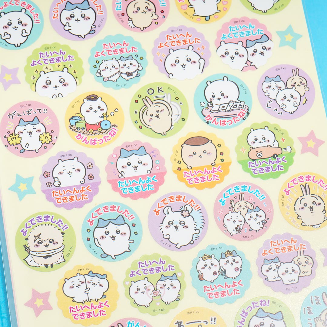 Chiikawa Rewards Sticker Set – Blippo