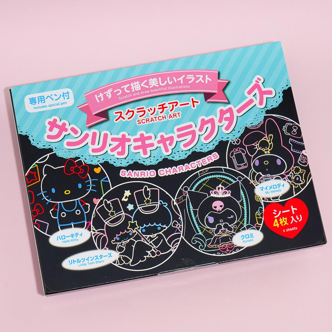 Sanrio Characters Scratch Art With Pen – Blippo