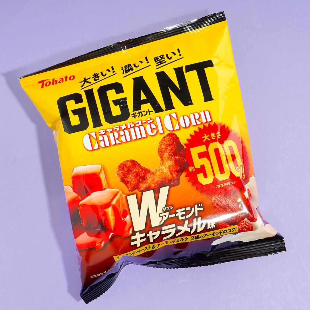 Tohato GIGANT Caramel Corn - Almond – Blippo