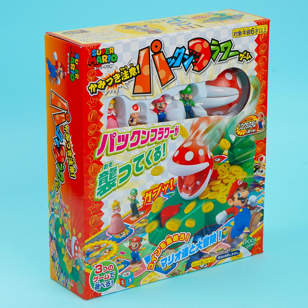 Super Mario Biting Piranha Plant Game Set – Blippo