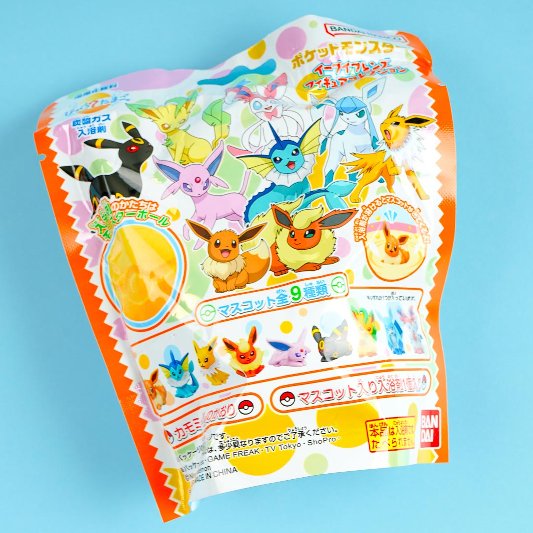 Pokemon Chamomile Bath Ball – Blippo