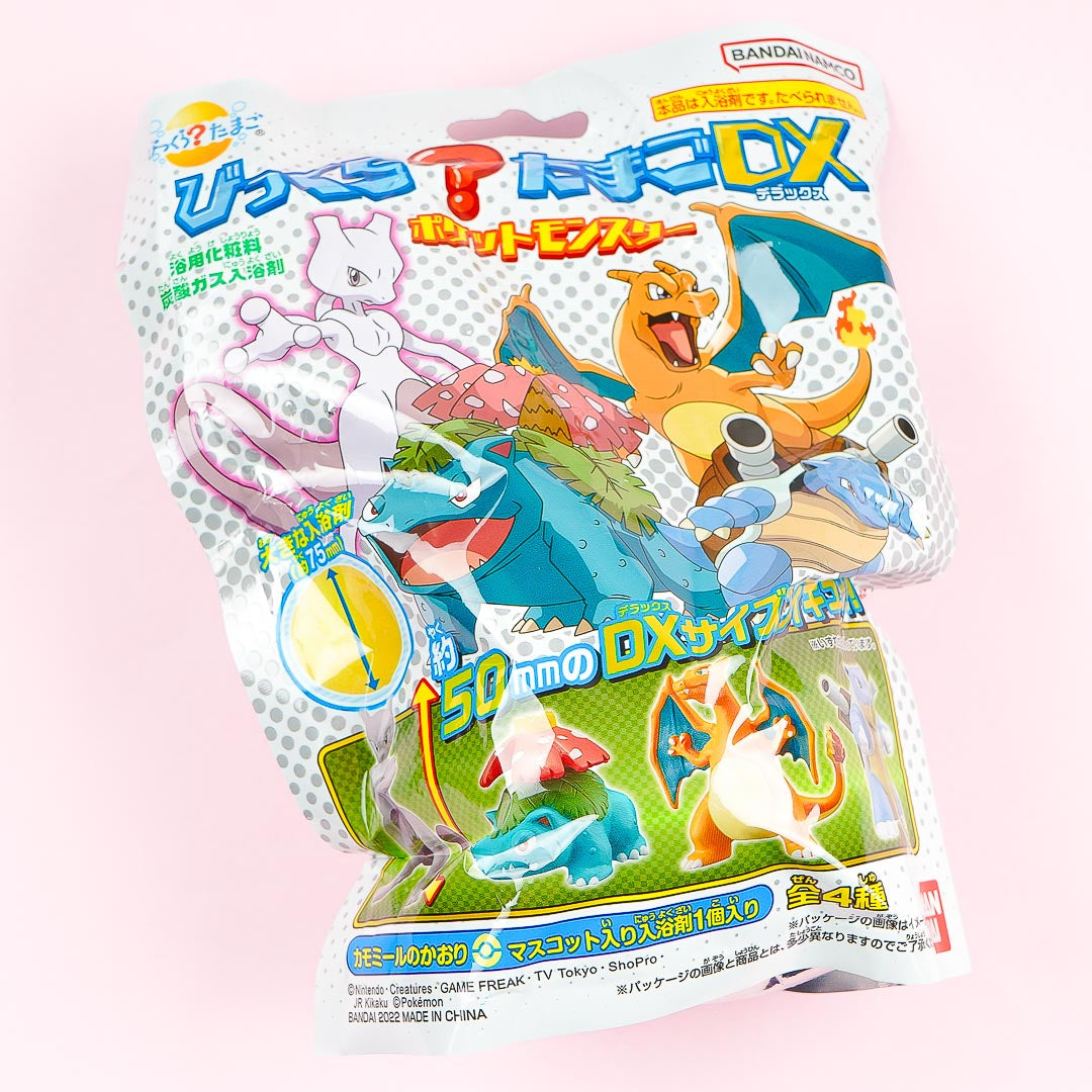 Pokemon Chamomile Deluxe Surprise Egg Bath Ball – Blippo