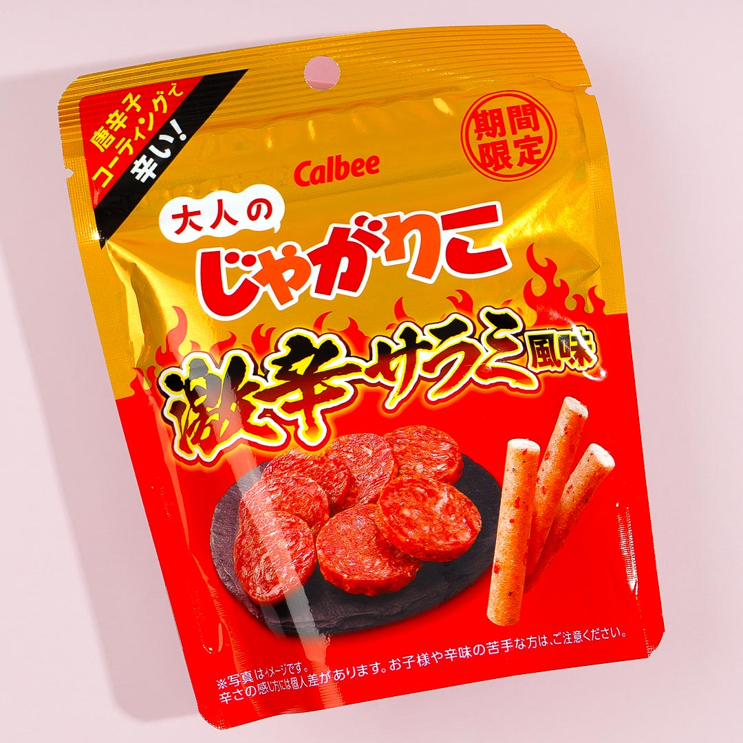 Jagariko Adult Potato Snacks - Spicy Salami – Blippo
