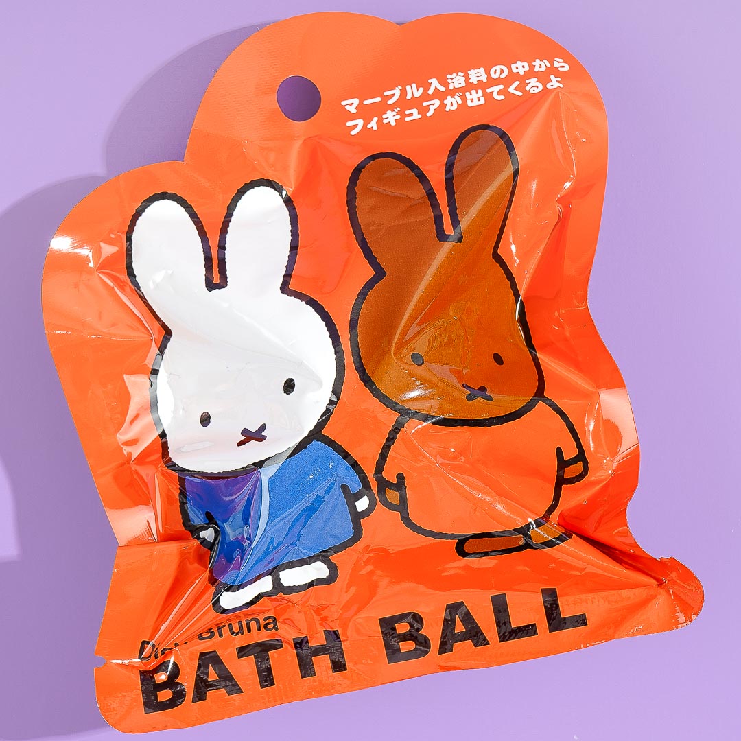Miffy and Friends Bath Ball With Surprise Toy – Blippo