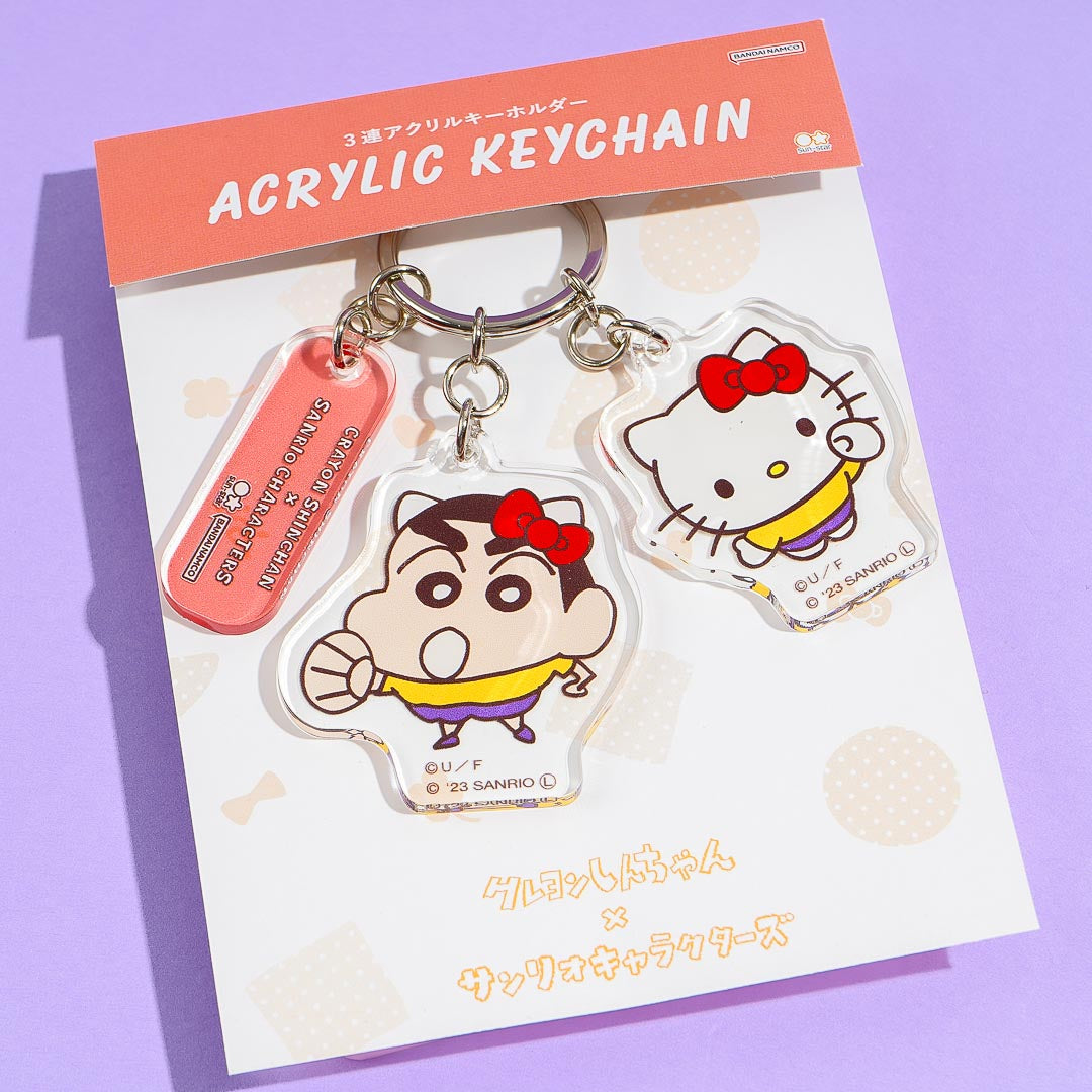 Hello Kitty x Shin-Chan Punch Keychain – Blippo