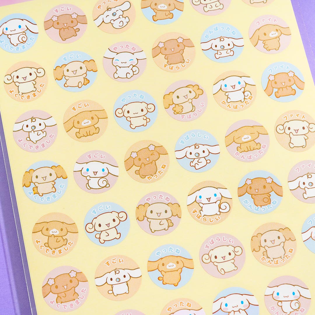 Cinnamoroll & Friends Reward Stickers – Blippo