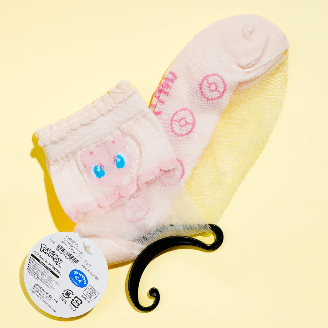 Pokemon See-Through Socks - Mew – Blippo