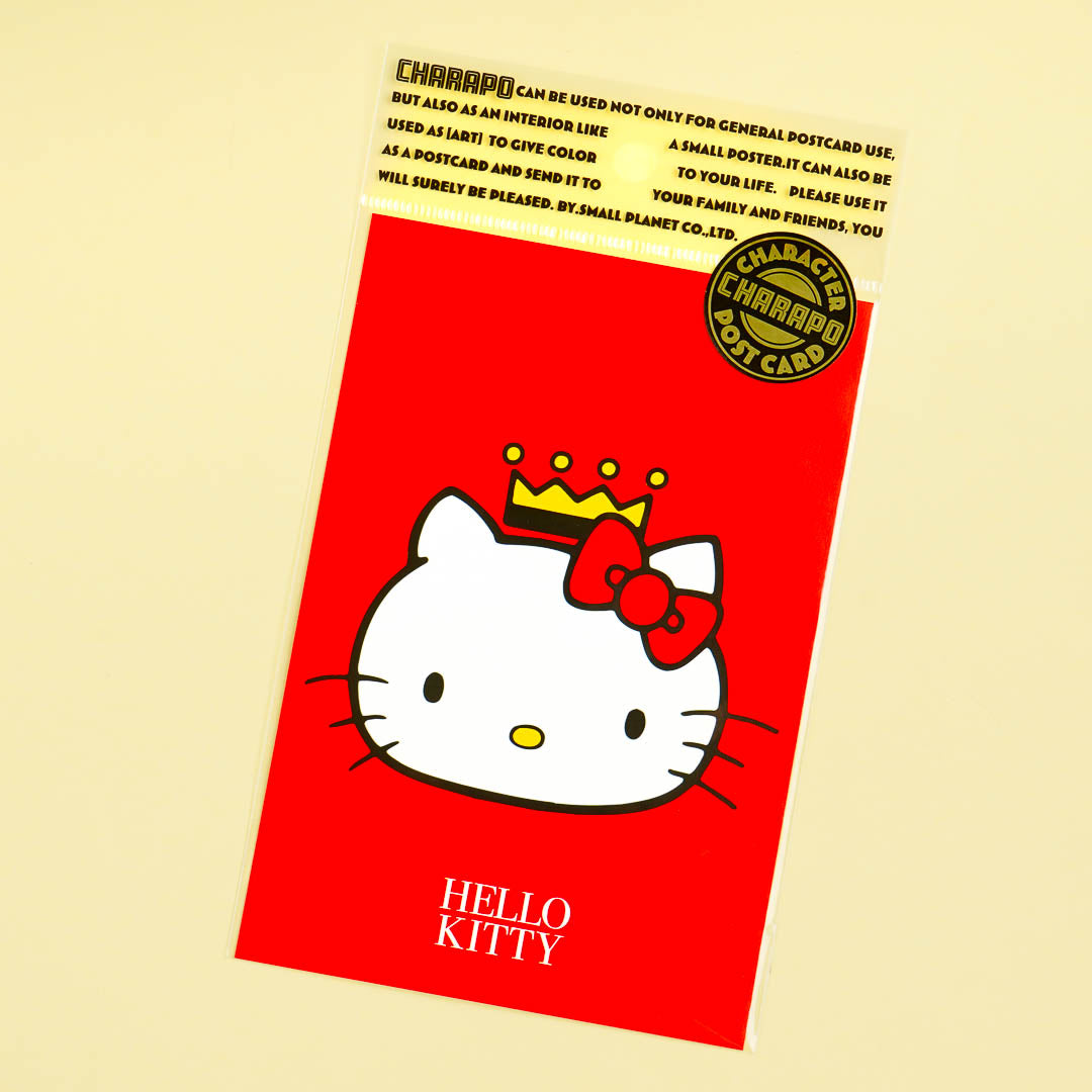 Hello Kitty Queen Postcard – Blippo