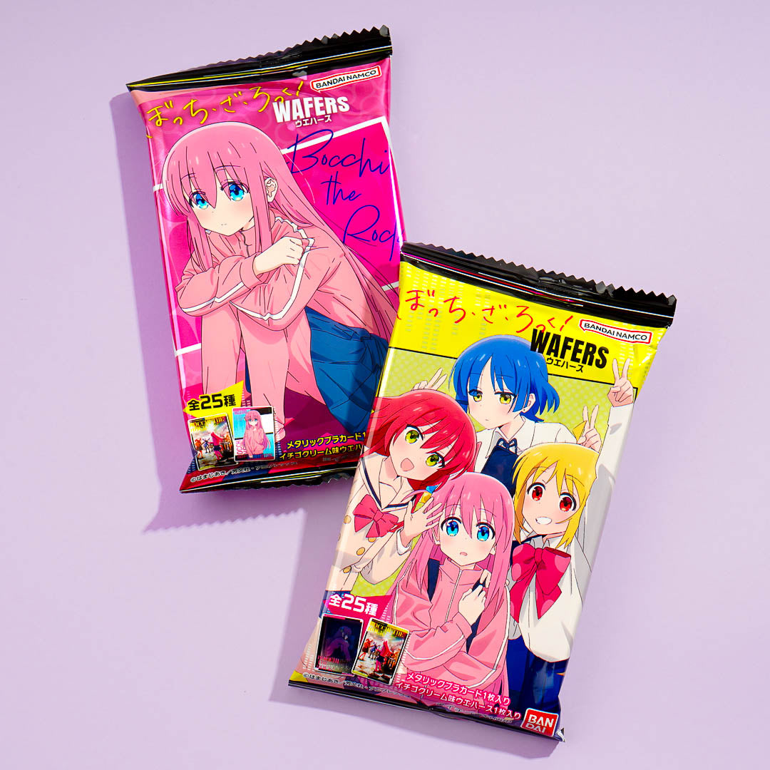 Boochi The Rock Wafer With Card – Blippo