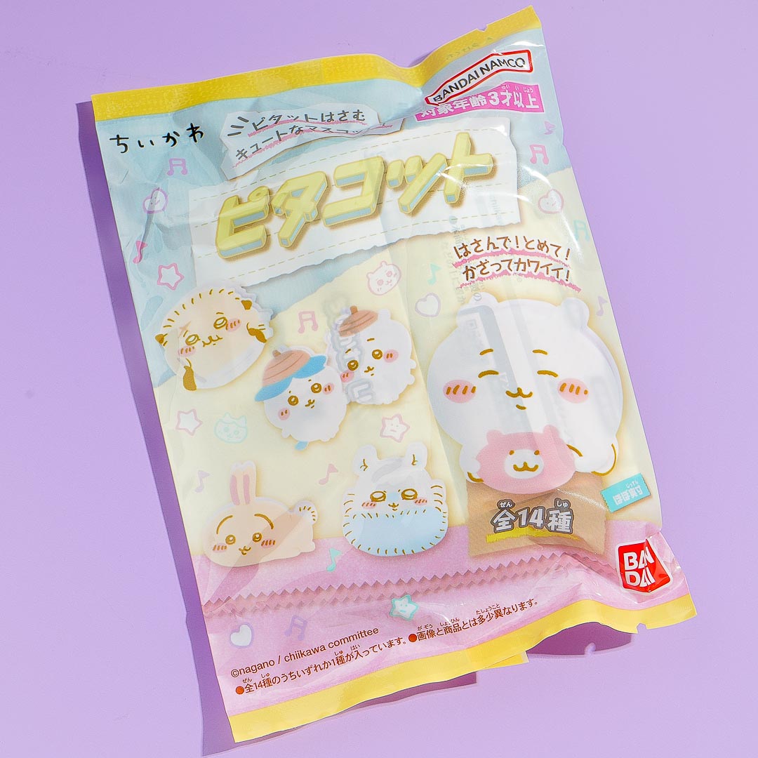 Chiikawa Character Clip Collectible With Gum – Blippo