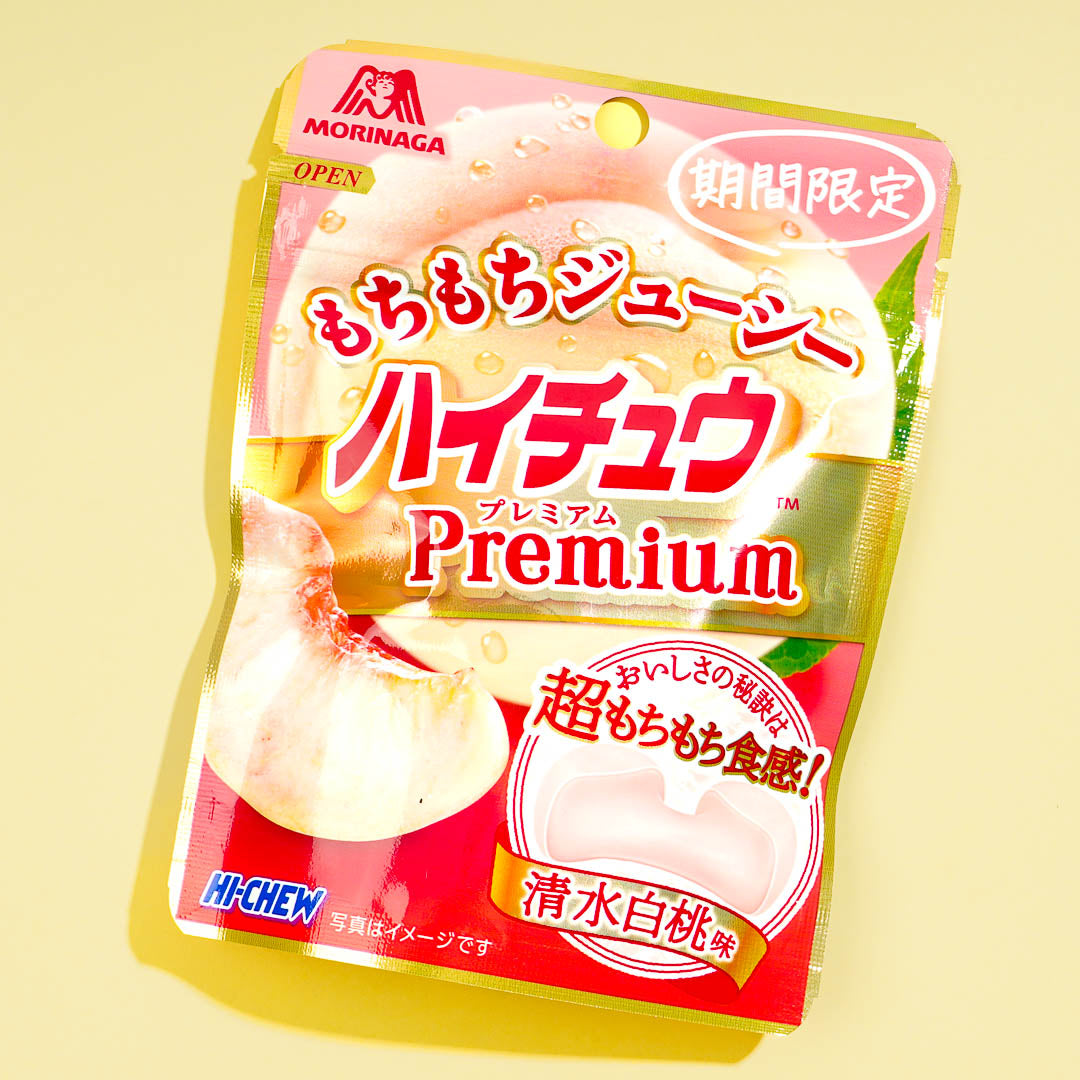 Hi-Chew Premium Chewy Candy Pack - Shimizu White Peach – Blippo