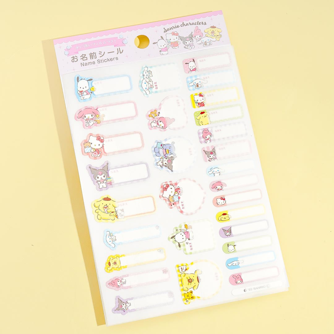 Sanrio Characters Name Label Stickers – Blippo