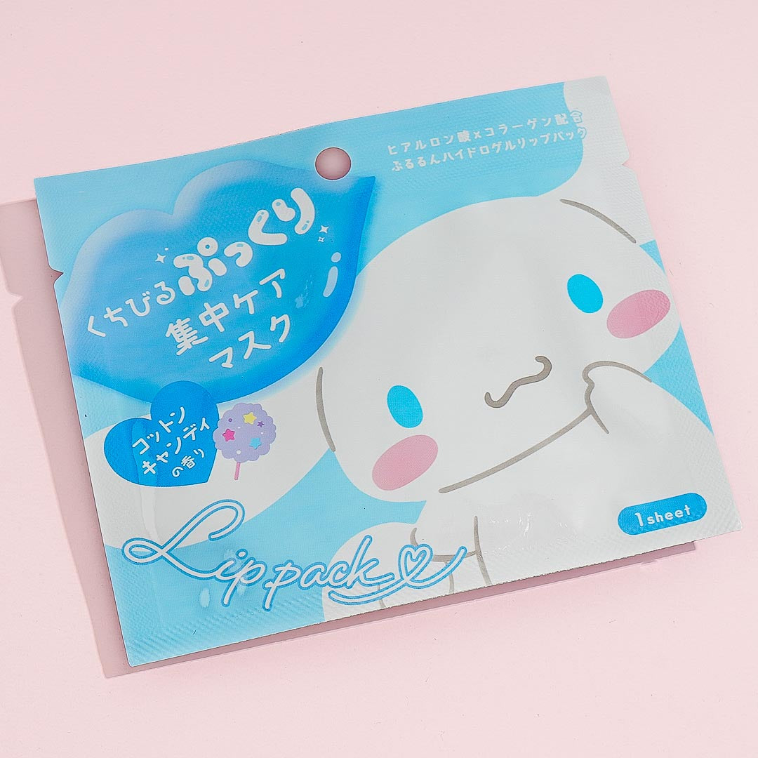 Cinnamoroll Hydrogel Lip Mask – Blippo