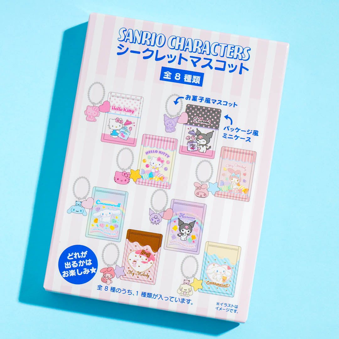 Sanrio Characters Secret Candy Charm – Blippo