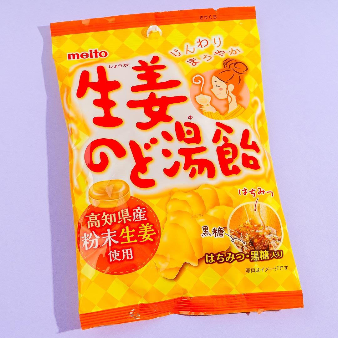 Meito Ginger Throat Candy – Blippo