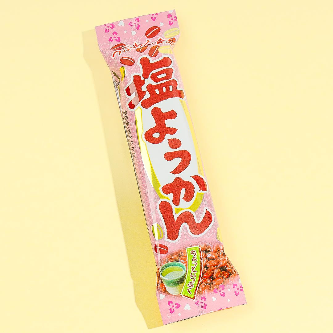 Yaokin Salted Yokan - Salty Red Bean – Blippo