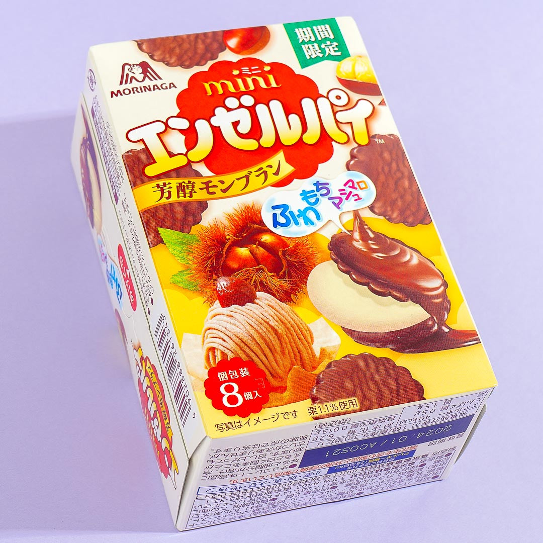 Morinaga Mini Angel Pie Snacks - Mellow Mont Blanc – Blippo