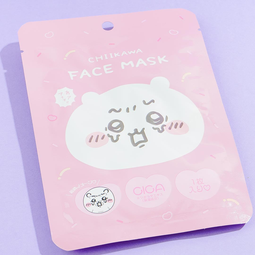 Chiikawa Face Mask - Crying – Blippo