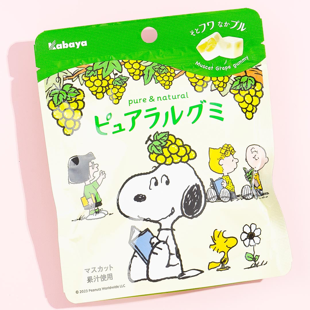 Kabaya x Snoopy Pureral Gummy - Muscat – Blippo
